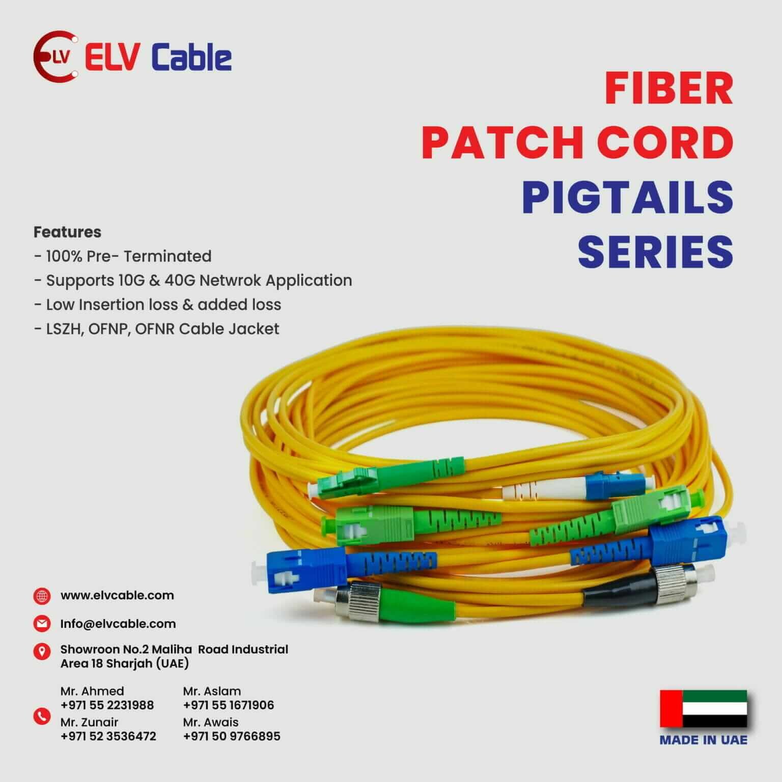 5 best Fiber Patch Cord Pigtails - ELV Cables UAE